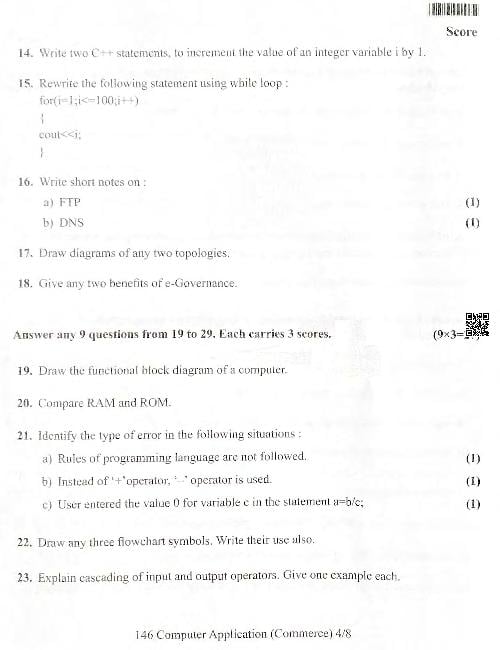 Kerala Plus One Computer Application Model Exam Question Paper 2025 (PDF) - Download KBPE Class ...