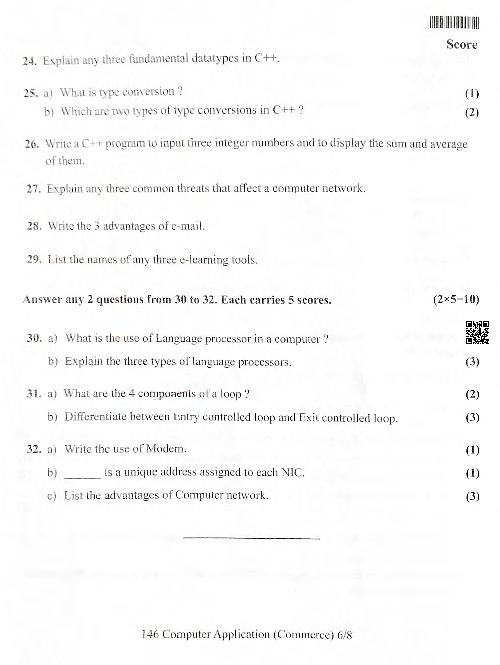 Kerala Plus One Computer Application Model Exam Question Paper 2025 (PDF) - Download KBPE Class ...