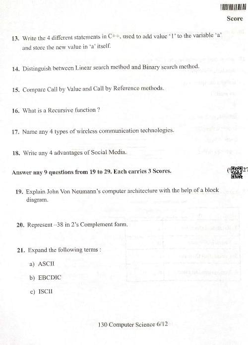 Kerala Plus One Computer Science Model Exam Question Paper 2025 (PDF) - Download KBPE Class 11 ...