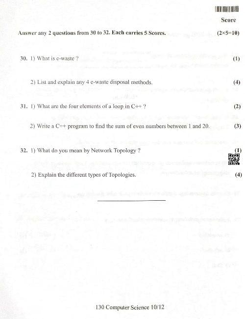 Kerala Plus One Computer Science Model Exam Question Paper 2025 (PDF ...