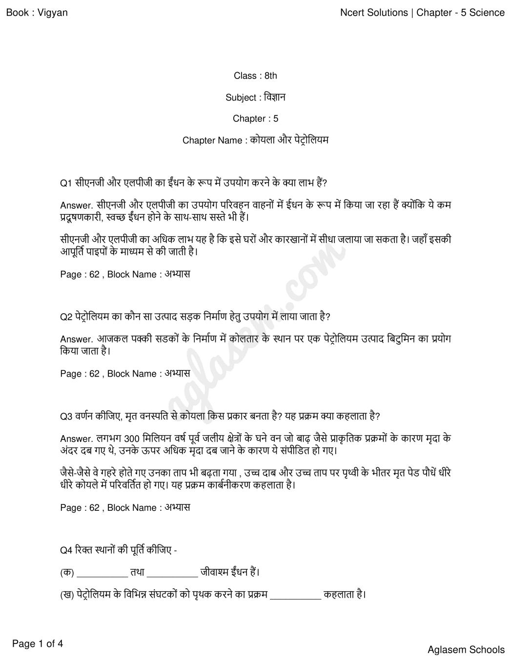 RBSE Solutions For Class 8 Science Chapter 5 Coal And