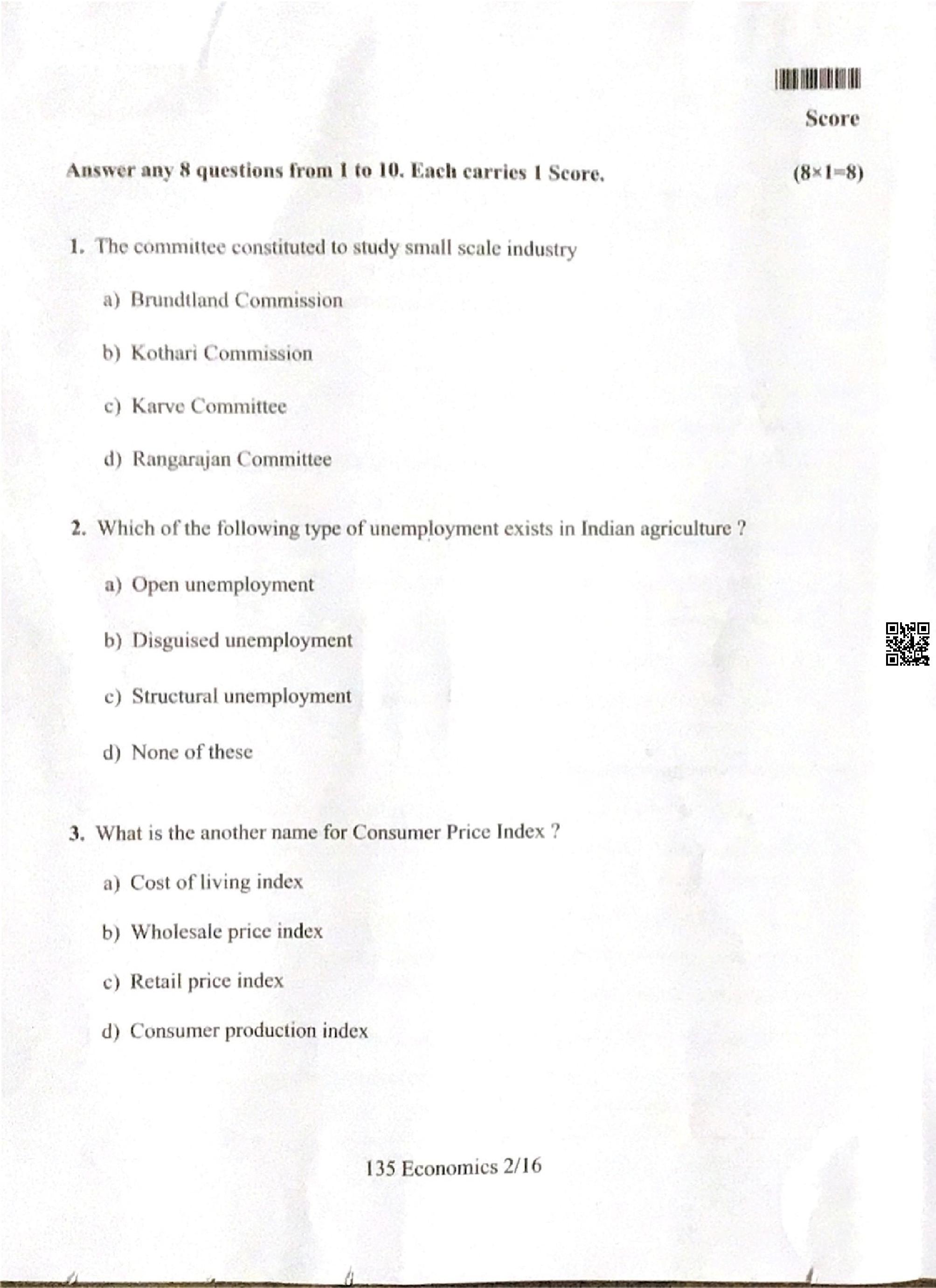 Kerala Plus One Economics Model Exam Question Paper 2025 (PDF ...