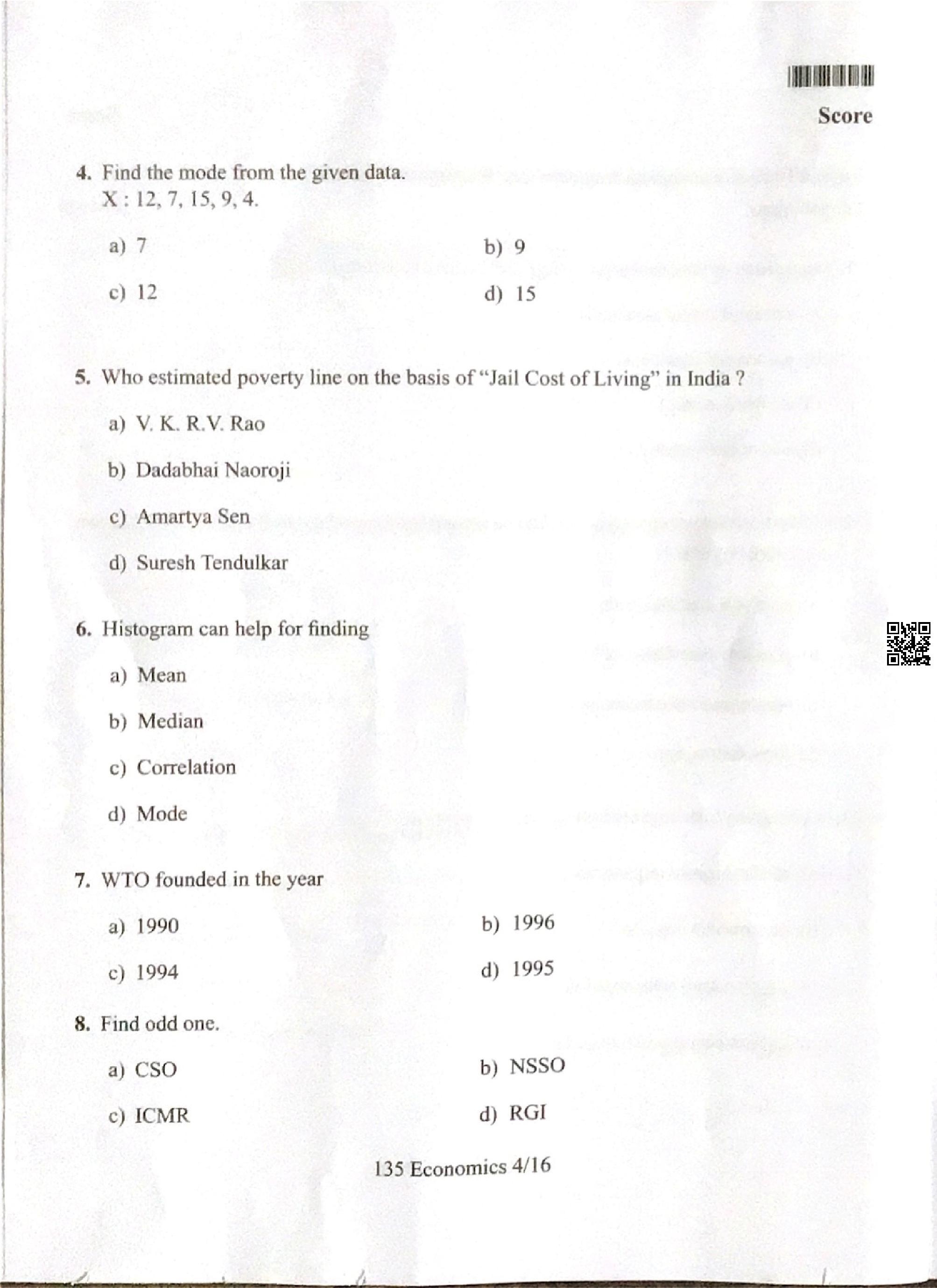 Kerala Plus One Economics Model Exam Question Paper 2025 (PDF ...
