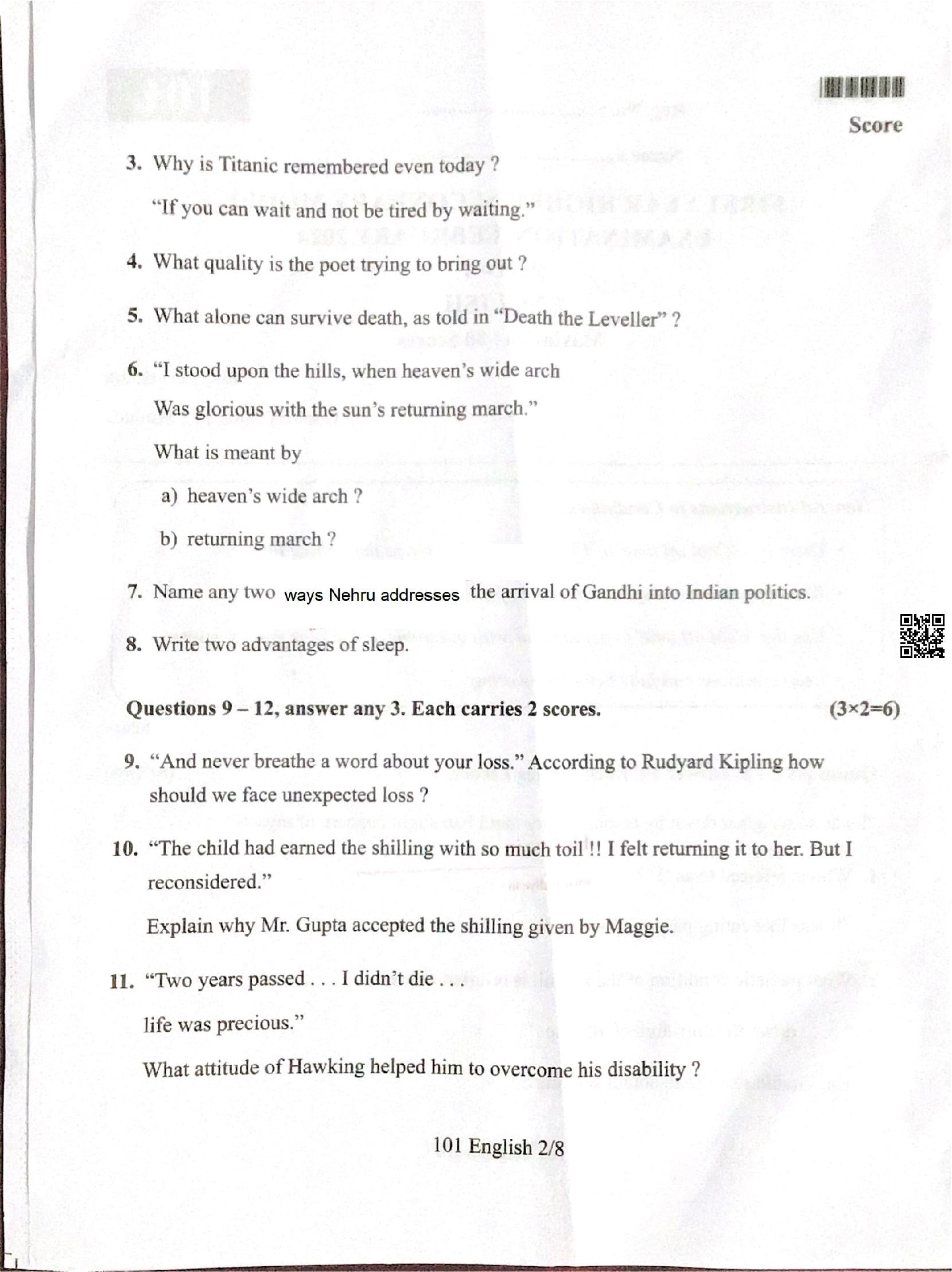 Kerala Plus One English Model Exam Question Paper 2025 (PDF) - Download ...