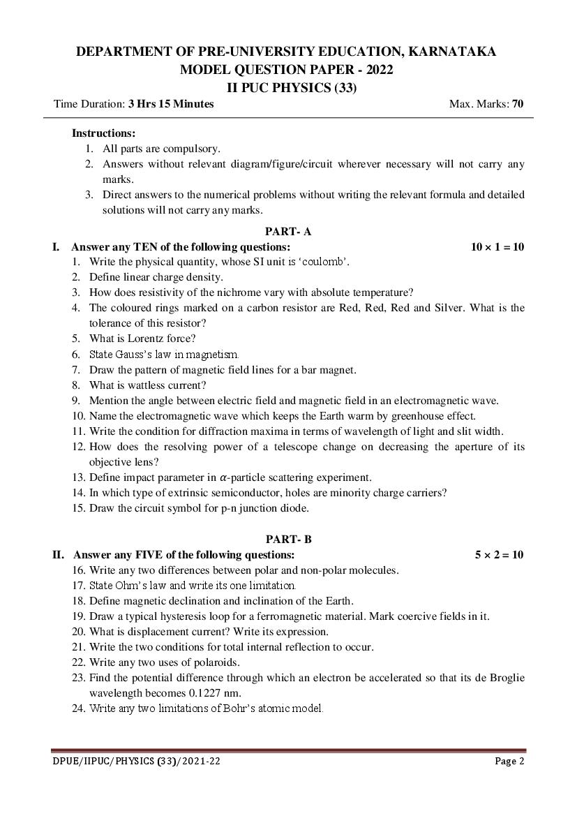 Karnataka 2nd PUC Model Question Paper for Physics 2022