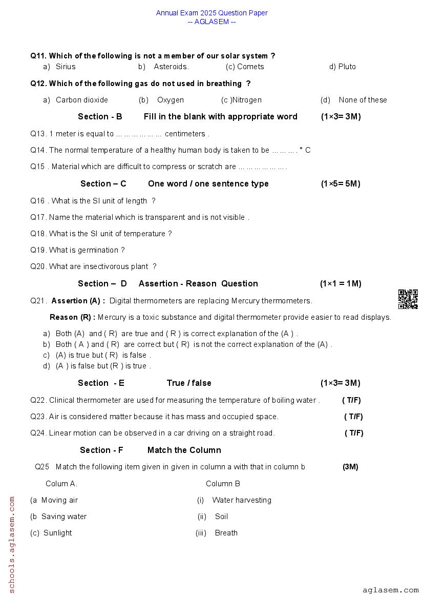 Class 6 Science Question Paper 2025 PDF Download 6th Std Annual
