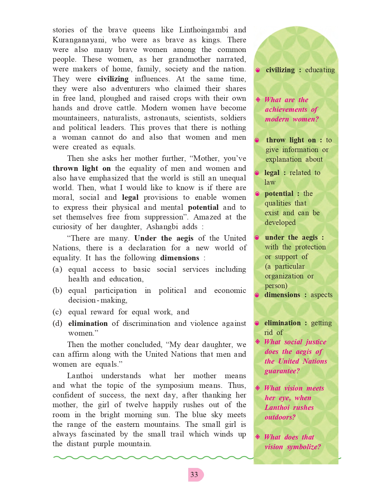 Maharashtra Board 8th Standard English Book PDF Maharashtra Board 8th Standard English Book PDF