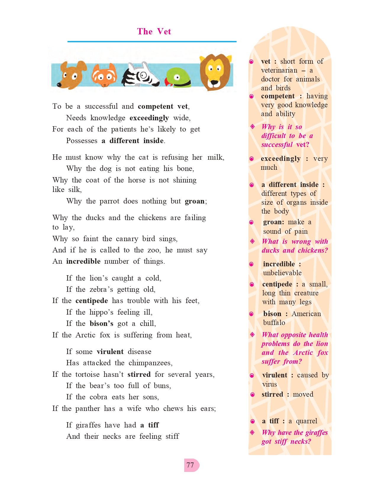 Maharashtra Board 8th Standard English Book PDF Maharashtra Board 8th Standard English Book PDF