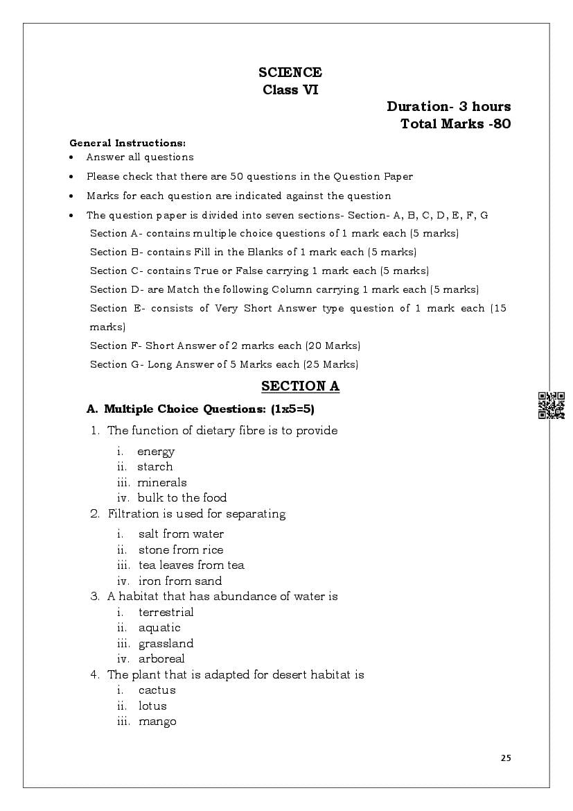 MBOSE Class 6 Science Sample Paper 2026 (PDF) - Download Meghalaya Board 6th Model Paper - AglaSem