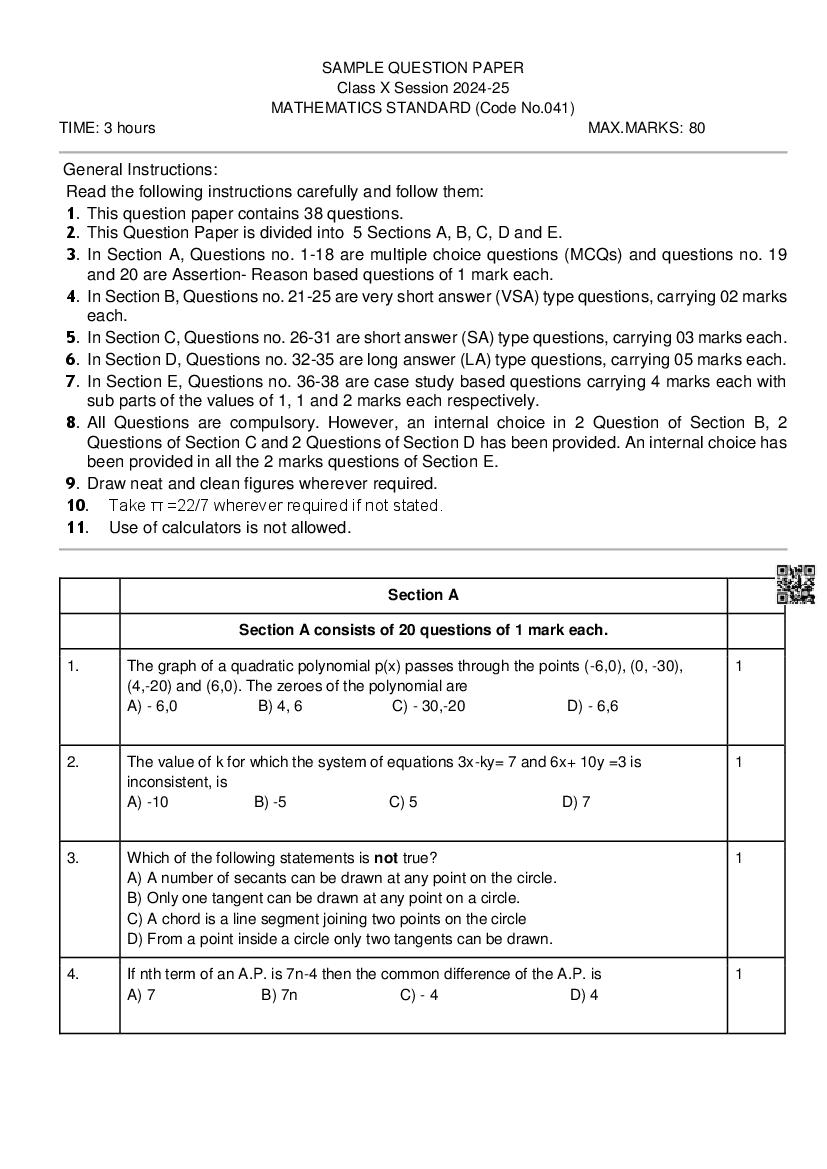 CBSE Class 10 Maths Standard Sample Paper 2025 With Answer Key
