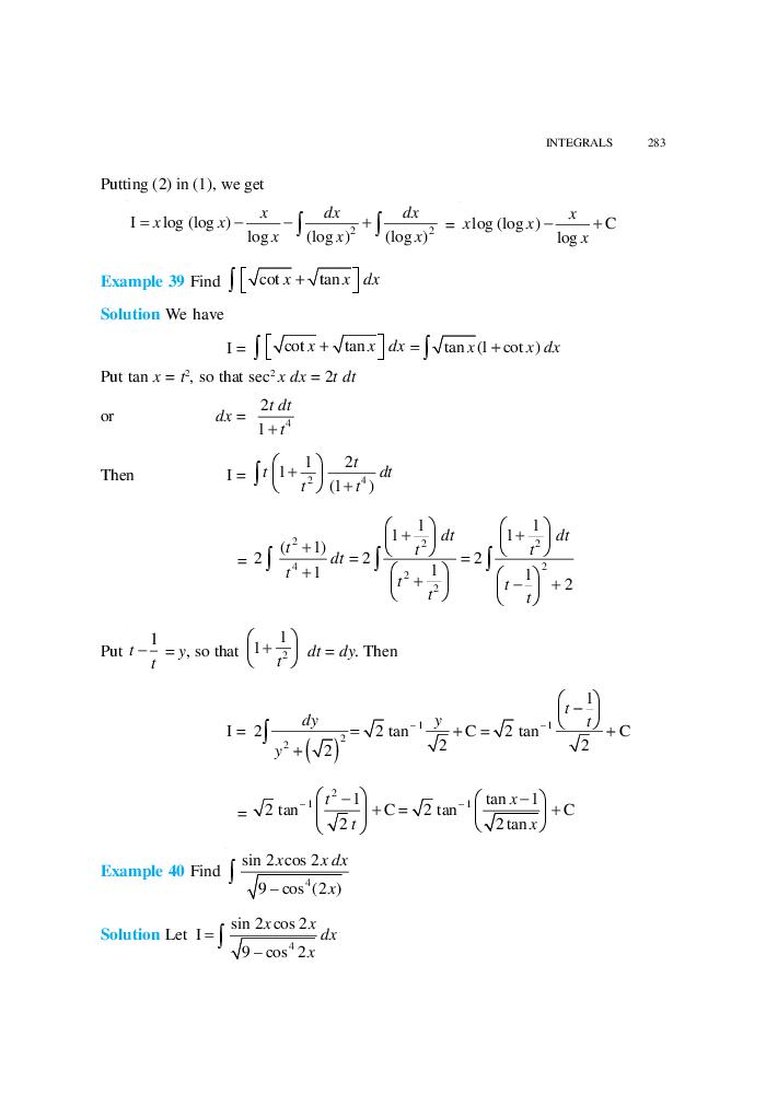 NCERT Book Class 12 Maths Chapter 7 Integrals PDF 