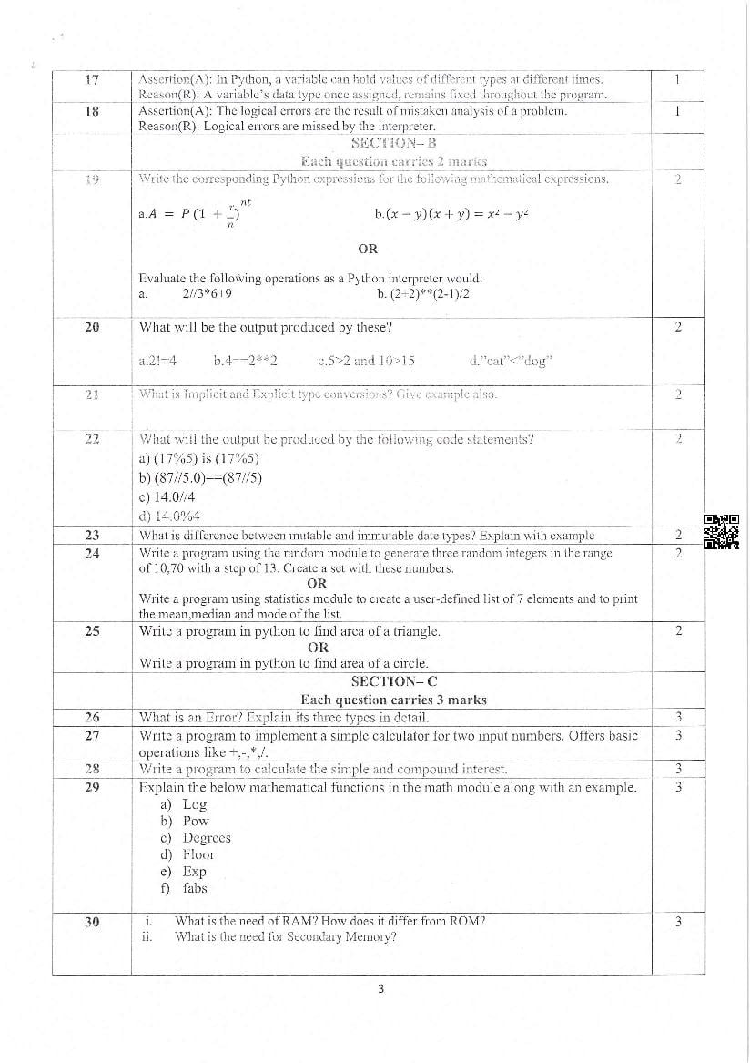 Class 11 Computer Science Half Yearly Question Paper 2025 | Download ...