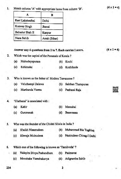 Kerala Plus One History Model Exam Question Paper 2025 (PDF) - Download ...