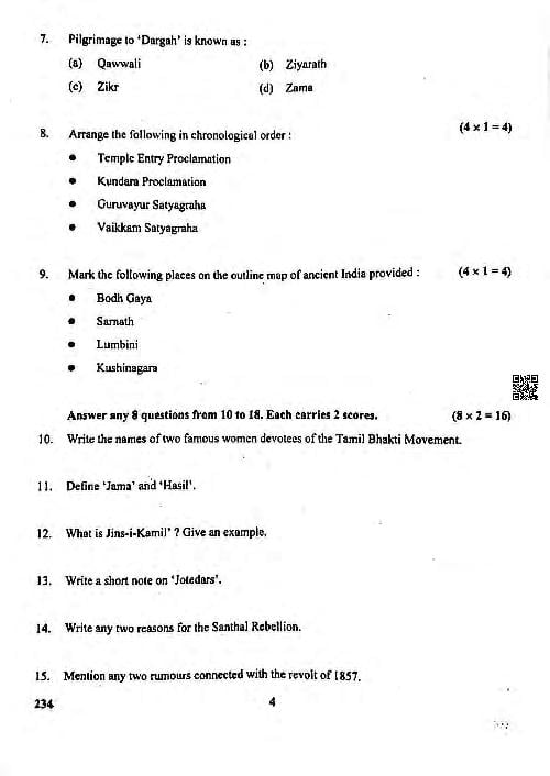 Kerala Plus One History Model Exam Question Paper 2025 (PDF) - Download ...