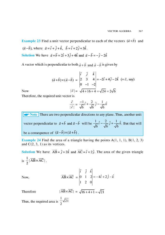 NCERT Book Class 12 Maths Chapter 10 Vector Algebra PDF 