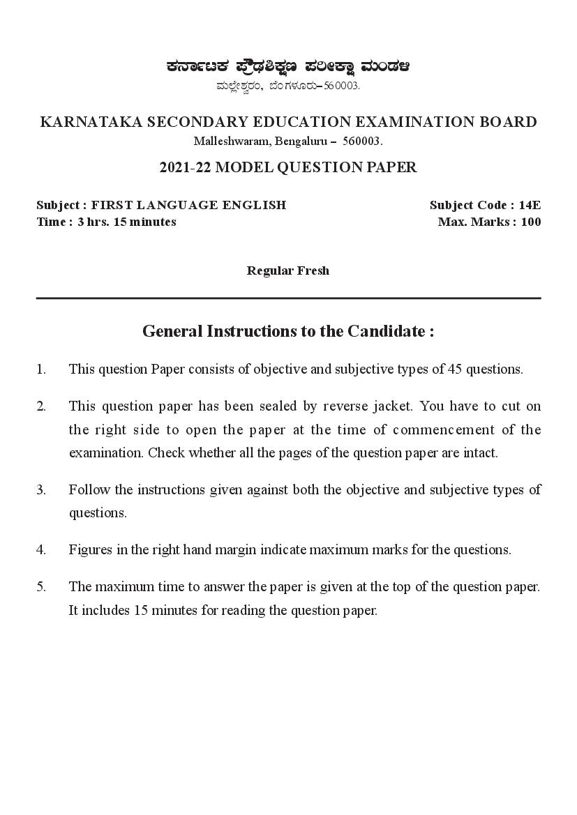 Karnataka SSLC Model Question Paper 2022 First Language English Karnataka SSLC Model Question Paper 2022 First Language English