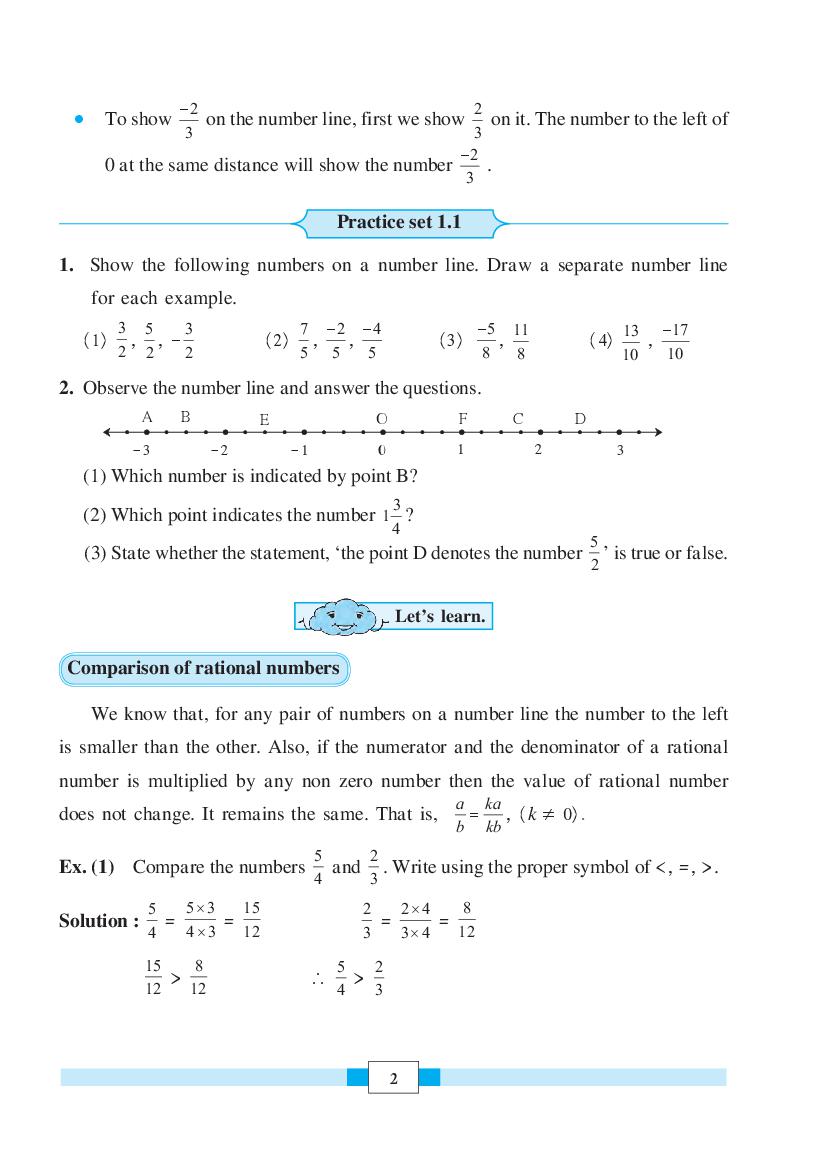 Maharashtra Board 8th Standard Maths Book PDF AglaSem