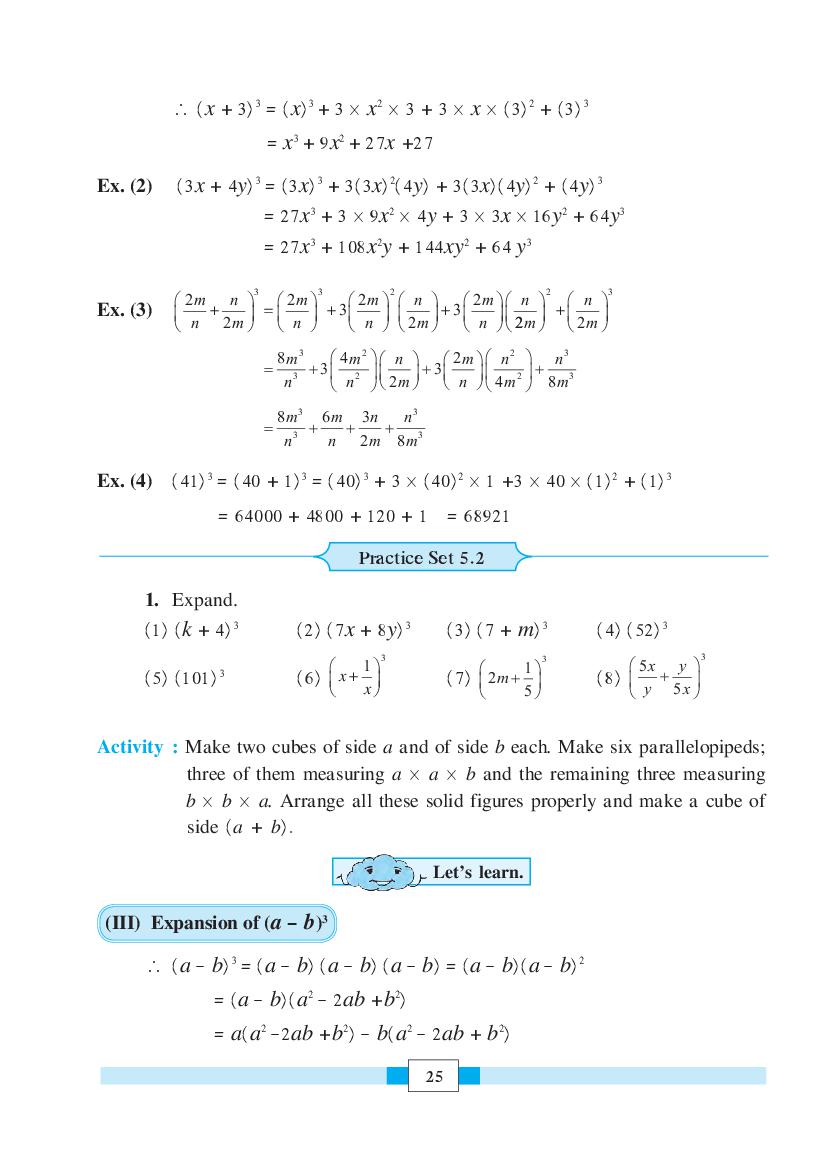 Maharashtra Board 8th Standard Maths Book PDF AglaSem Maharashtra Board 8th Standard Maths Book PDF AglaSem