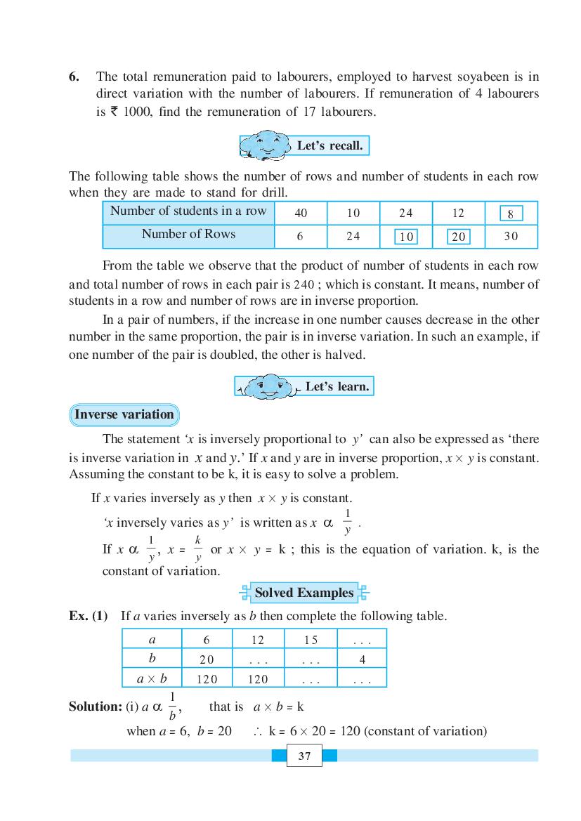 Maharashtra Board 8th Standard Maths Book PDF AglaSem Maharashtra Board 8th Standard Maths Book PDF AglaSem