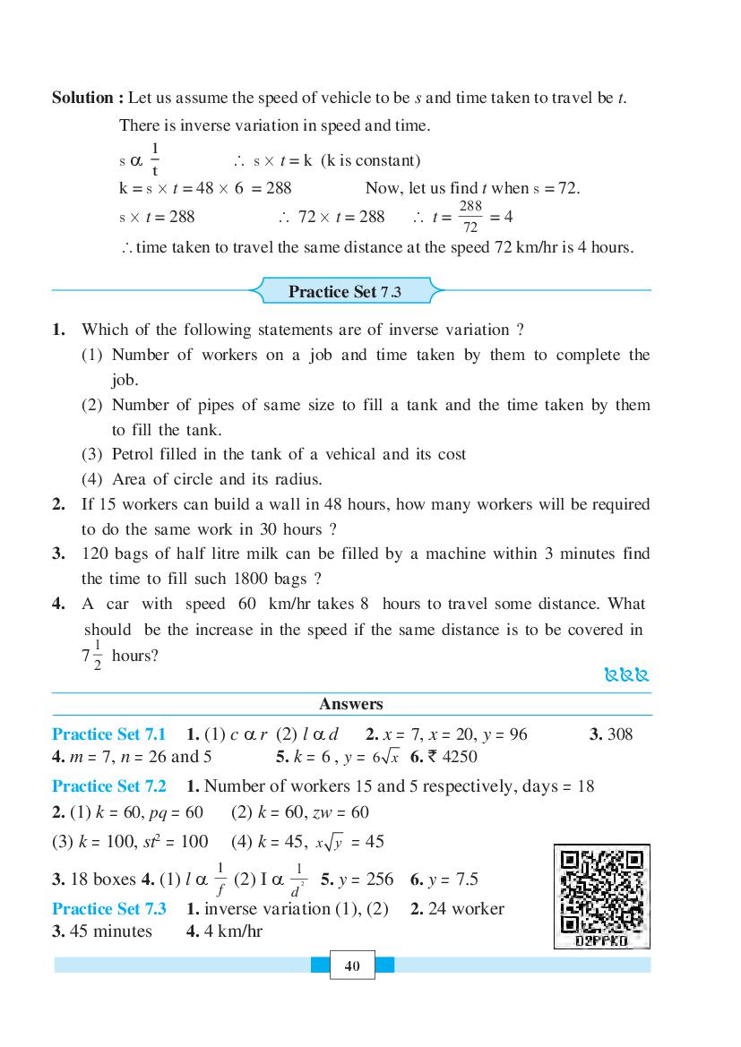 Maharashtra Board 8th Standard Maths Book PDF AglaSem Maharashtra Board 8th Standard Maths Book PDF AglaSem