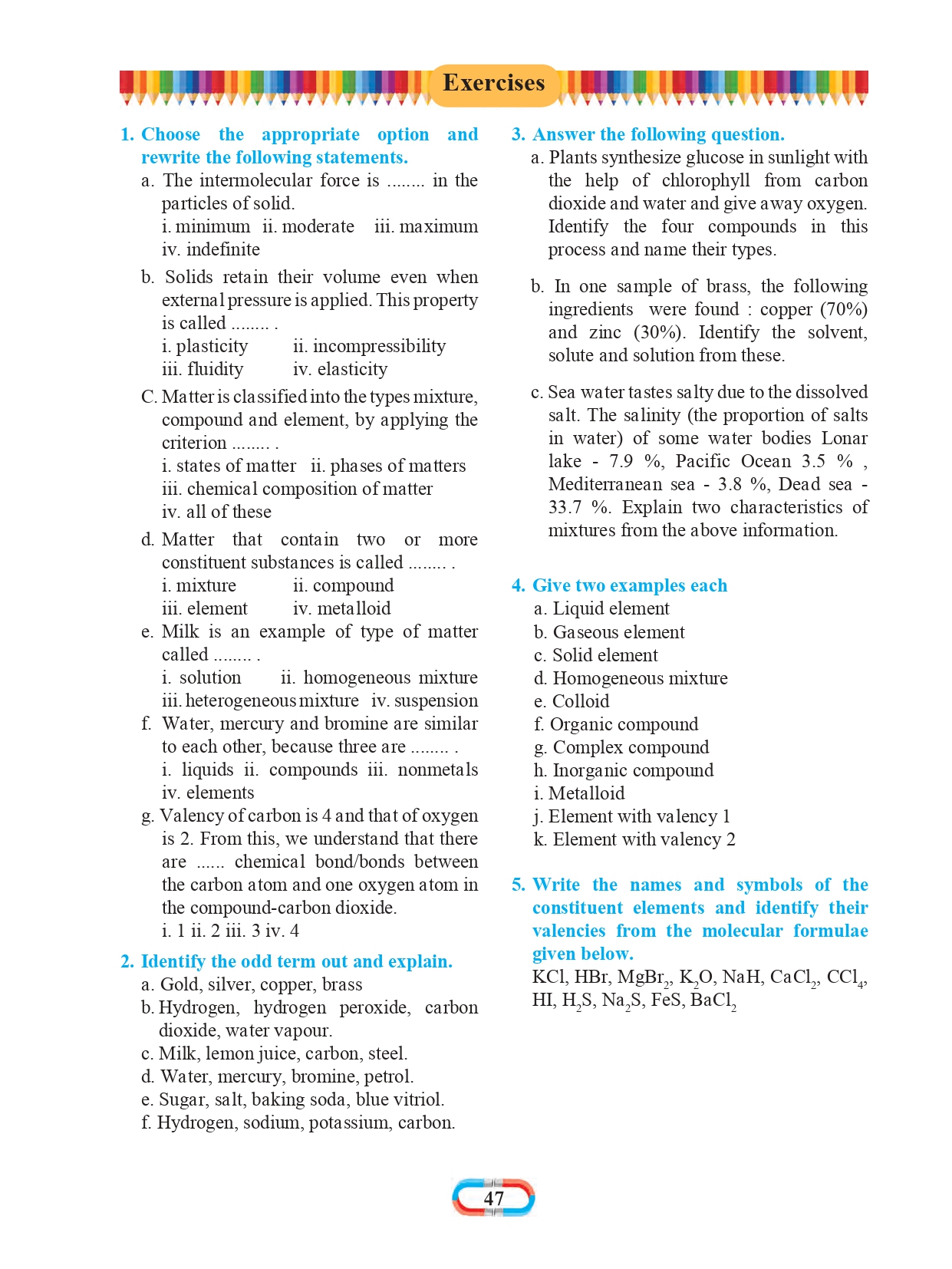 Maharashtra Board 8th Standard Science Book PDF AglaSem