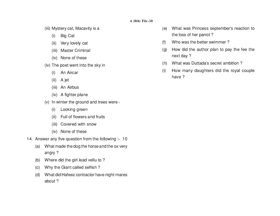 HP Board Class 8 English Model Paper 2025 (PDF) - HPBOSE 8th Sample ... HP Board Class 8 English Model Paper 2025 (PDF) - HPBOSE 8th Sample ...