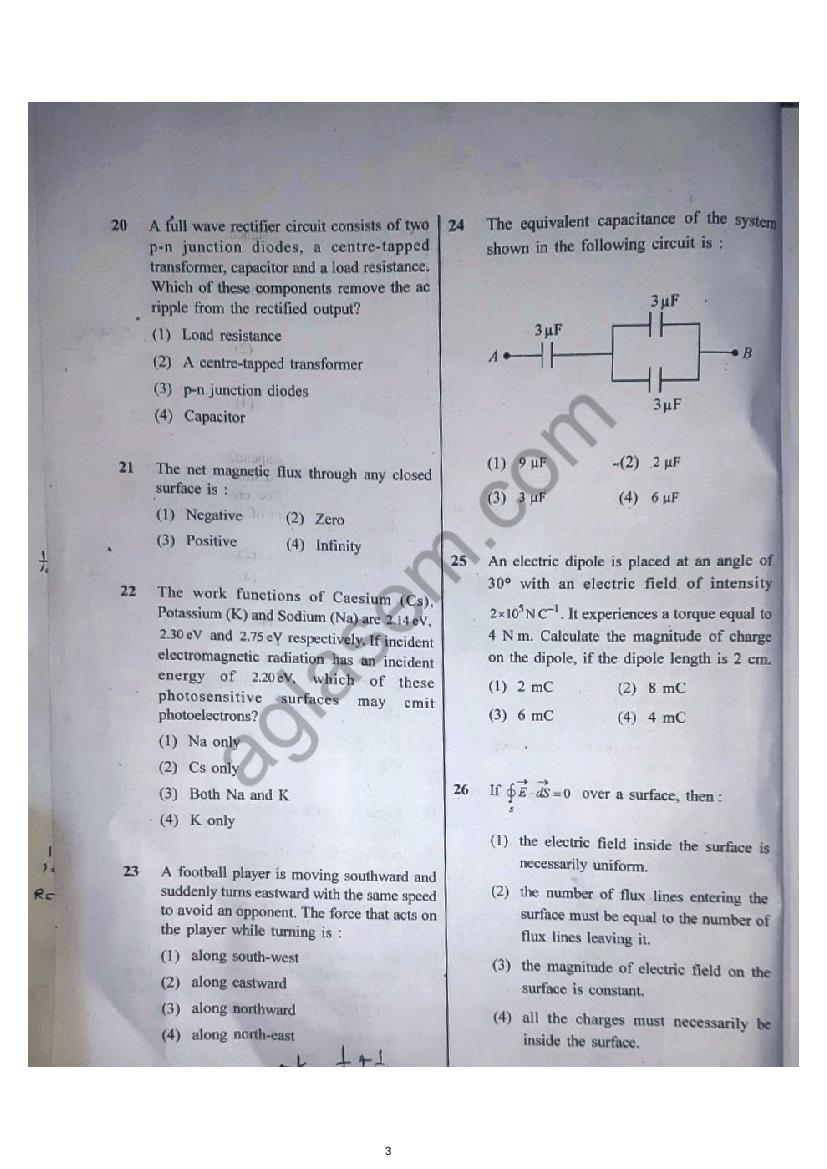 NEET 2023 Question Paper PDF Available Download With Solutions AglaSem Admission NEET 2023 Question Paper PDF Available Download With Solutions AglaSem Admission