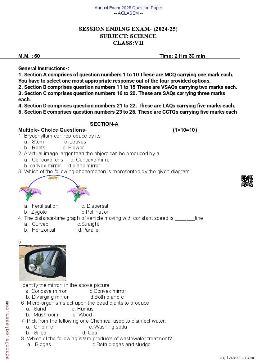 Class 7 Science Question Paper 2025 (PDF) - Download 7th Std Annual ...
