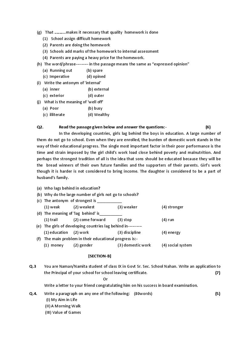 HP Board 9th English Model Paper 2024 PDF NCERT Expert