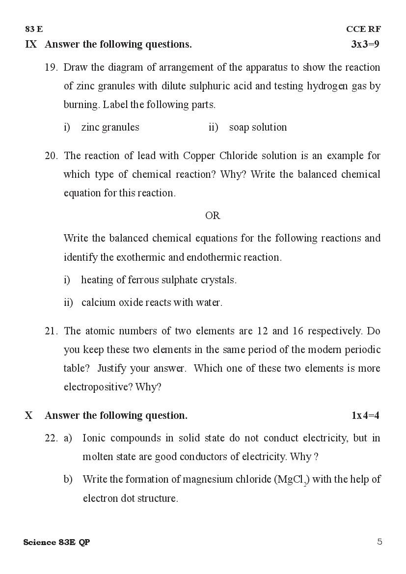 Karnataka Board SSLC Model Question Papers for Science 2022