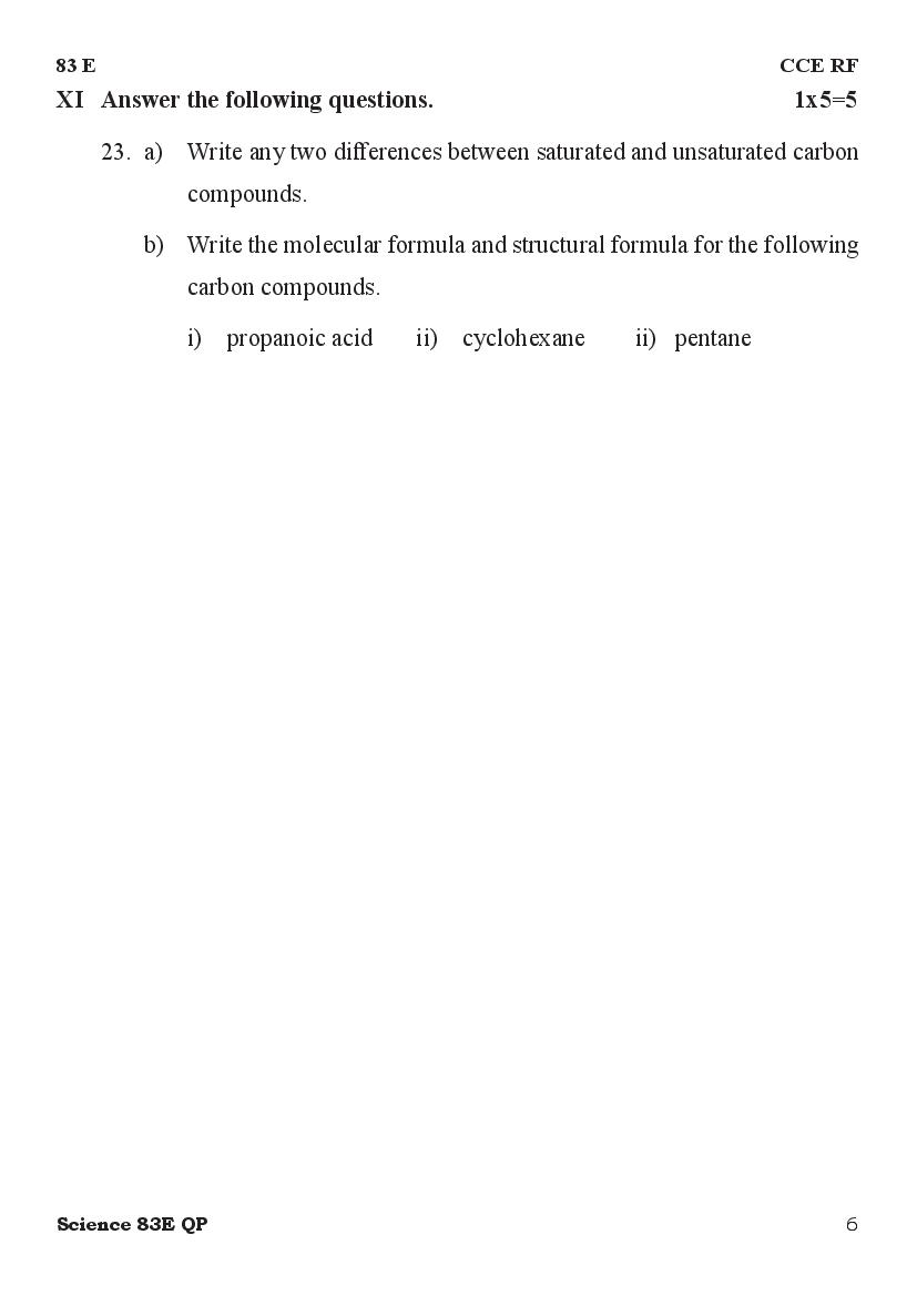 Karnataka Board SSLC Model Question Papers for Science 2022