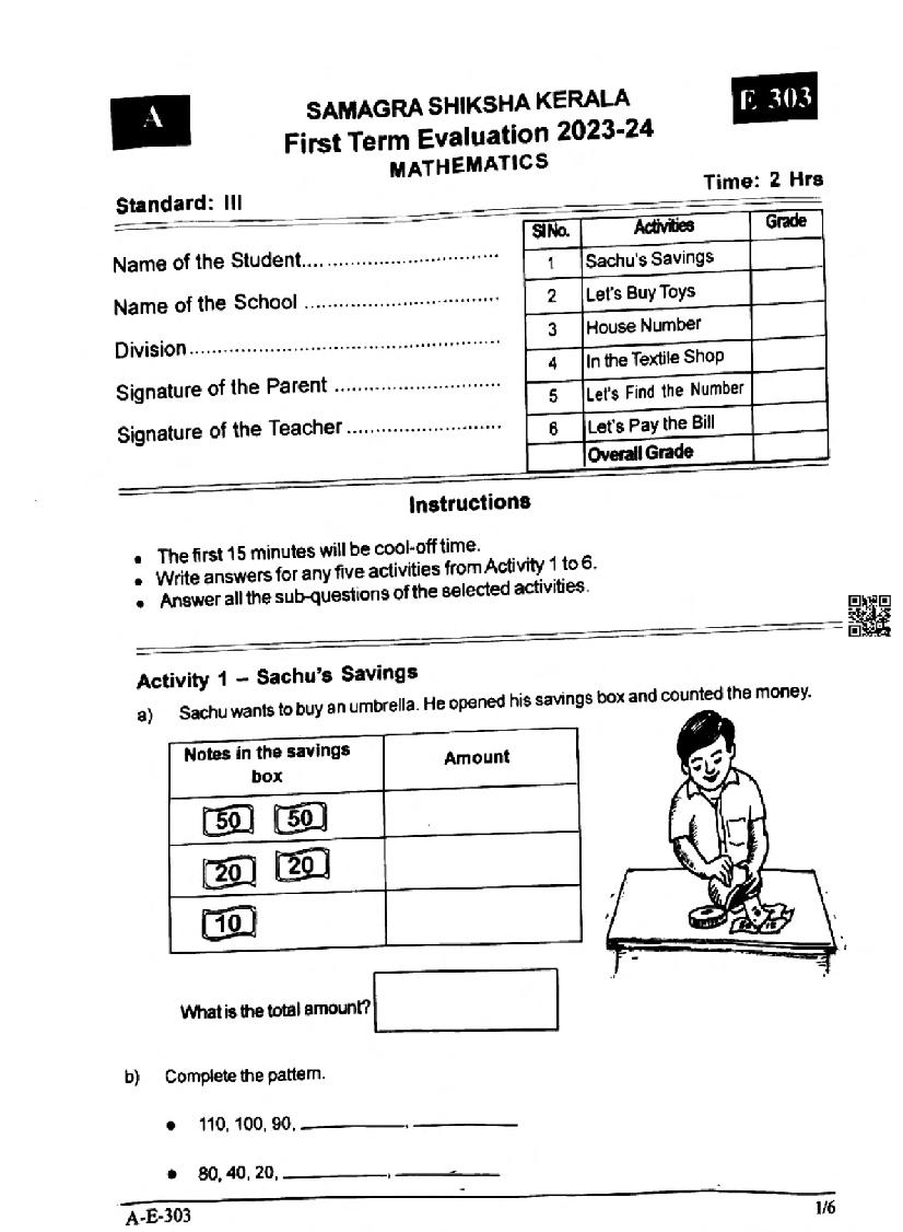 Class 3 Maths Onam Exam Question Paper 2024-25 | Kerala Std 3 First Term Maths Question Paper ...