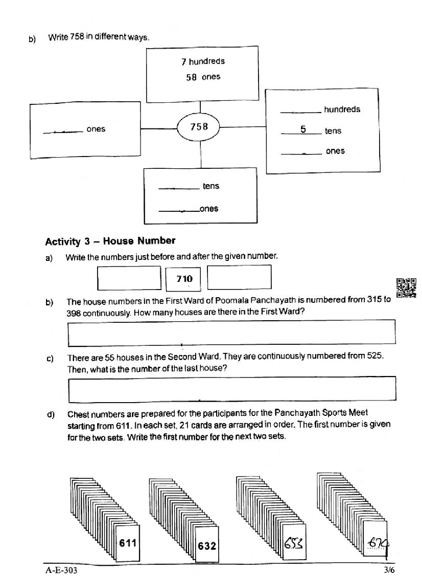 Class 3 Maths Onam Exam Question Paper 2024-25 | Kerala Std 3 First ...
