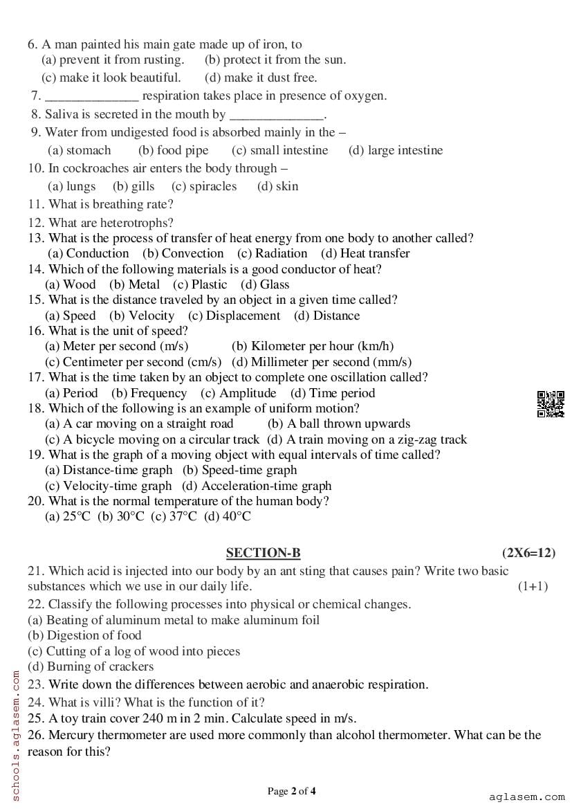 Class 7 Science Mid Term Question Paper 2025 | Download 7th Term 1 Exam ...