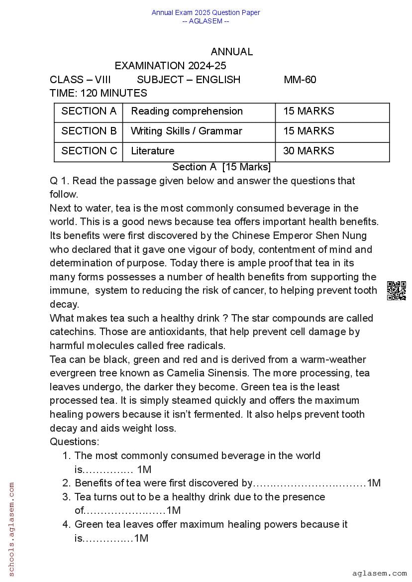 Class 8 English Question Paper 2025 (PDF) - Download 8th Std Annual Exam English Question Paper ...