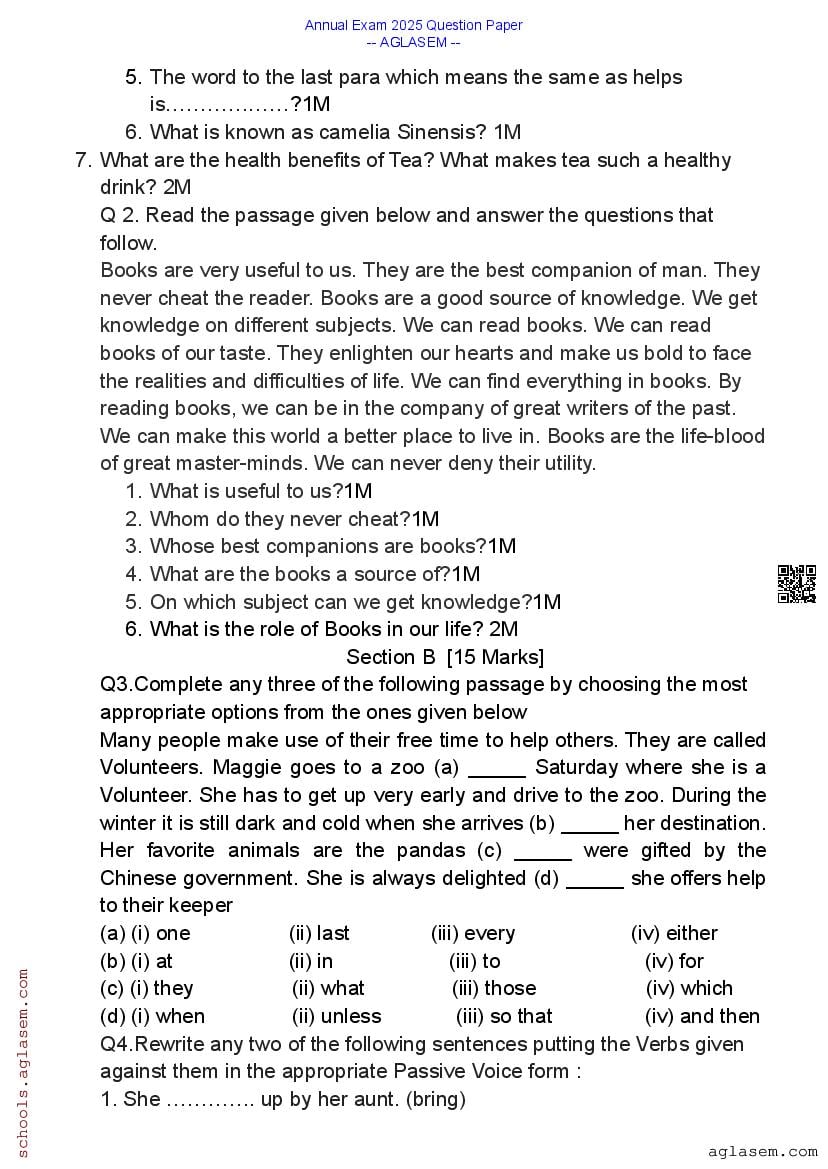 Class 8 English Question Paper 2025 (PDF) - Download 8th Std Annual ...