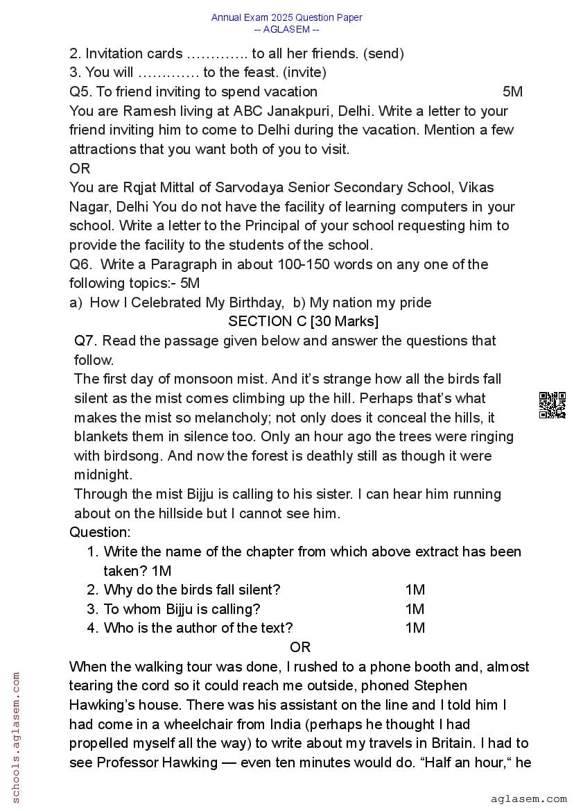 Class 8 English Question Paper 2025 (PDF) - Download 8th Std Annual ...