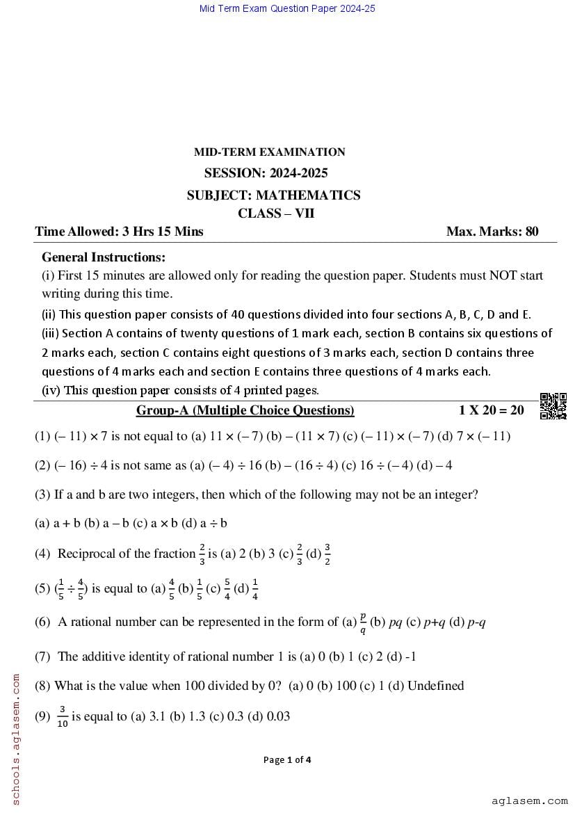 Class 7 Maths Mid Term Question Paper 2025 | Download 7th Term 1 Exam Paper PDF - AglaSem