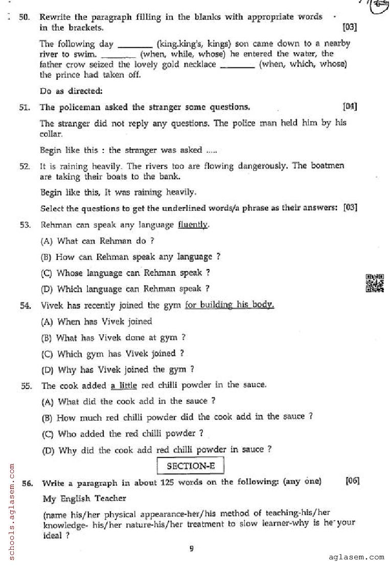 GSEB 10th English Model Paper 2025 PDF Download Here GSEB 10th English Model Paper 2025 PDF Download Here