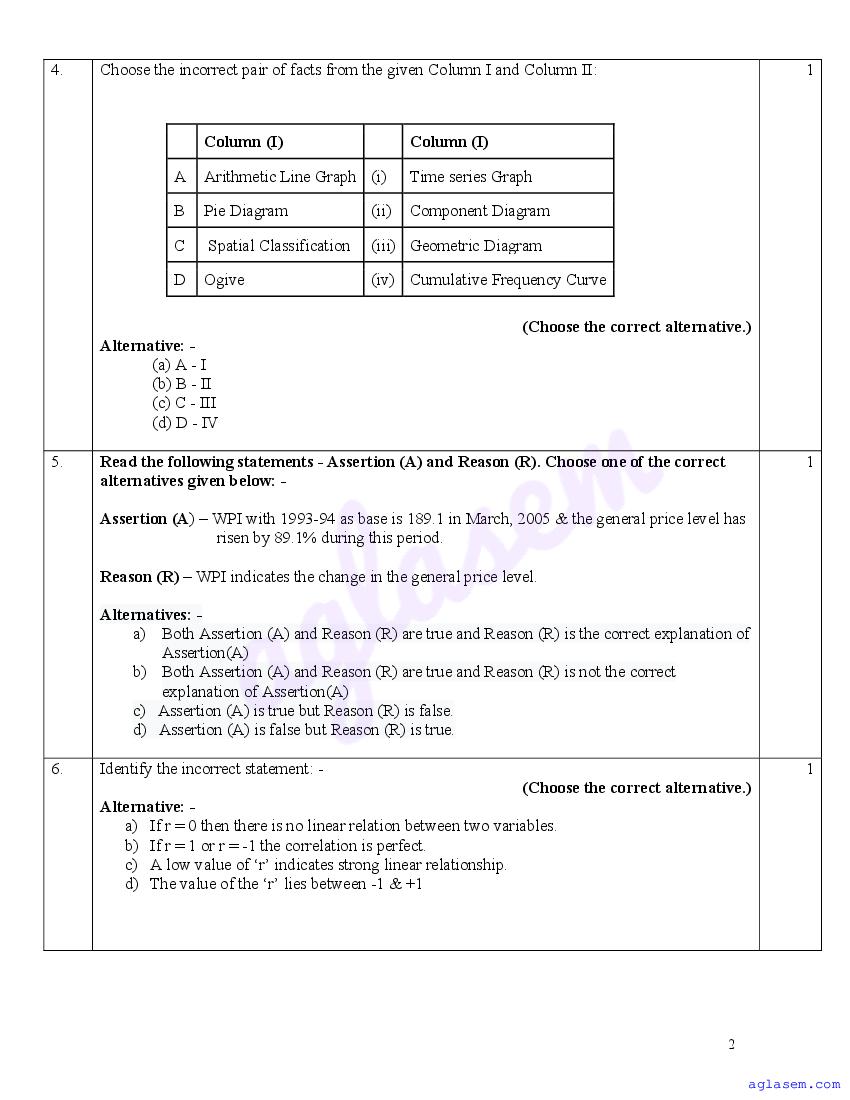 Class 11 Economics Sample Paper 2026 PDF - Download Economics Model ...