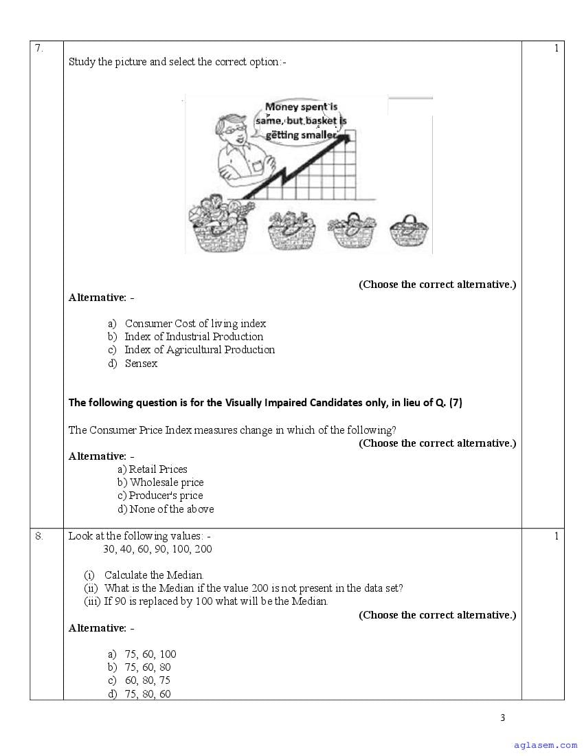 Class 11 Economics Sample Paper 2026 PDF - Download Economics Model ...