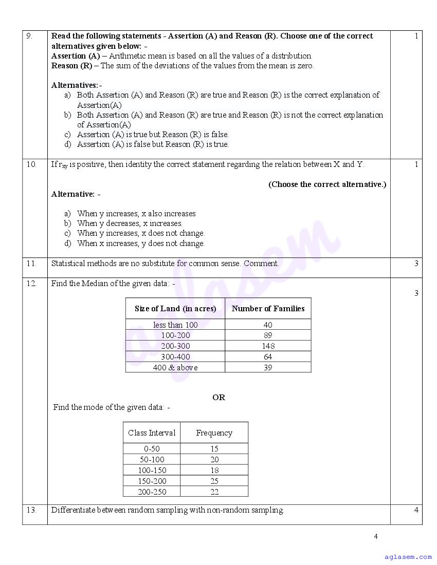 Class 11 Economics Sample Paper 2026 PDF - Download Economics Model ...
