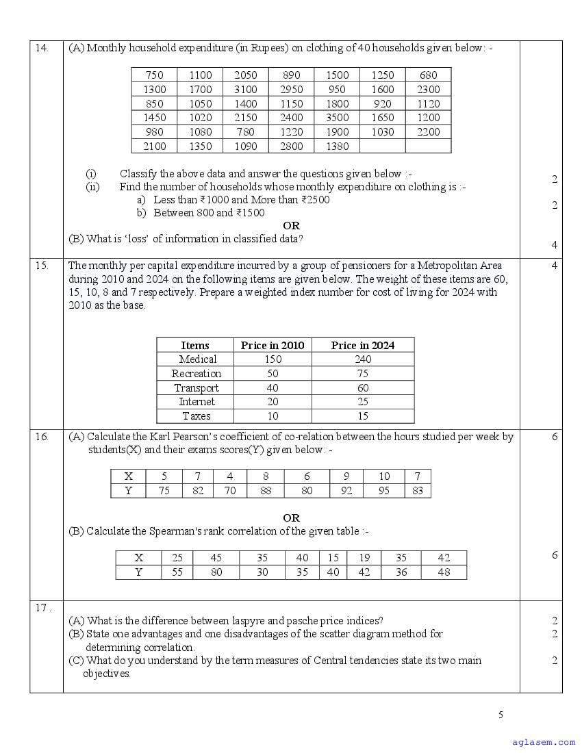 Class 11 Economics Sample Paper 2026 PDF - Download Economics Model ...