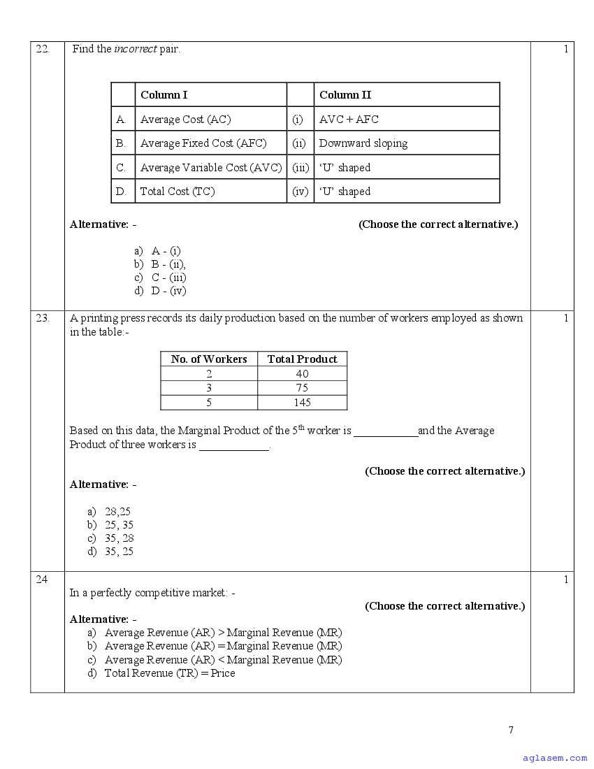 Class 11 Economics Sample Paper 2026 PDF - Download Economics Model ...