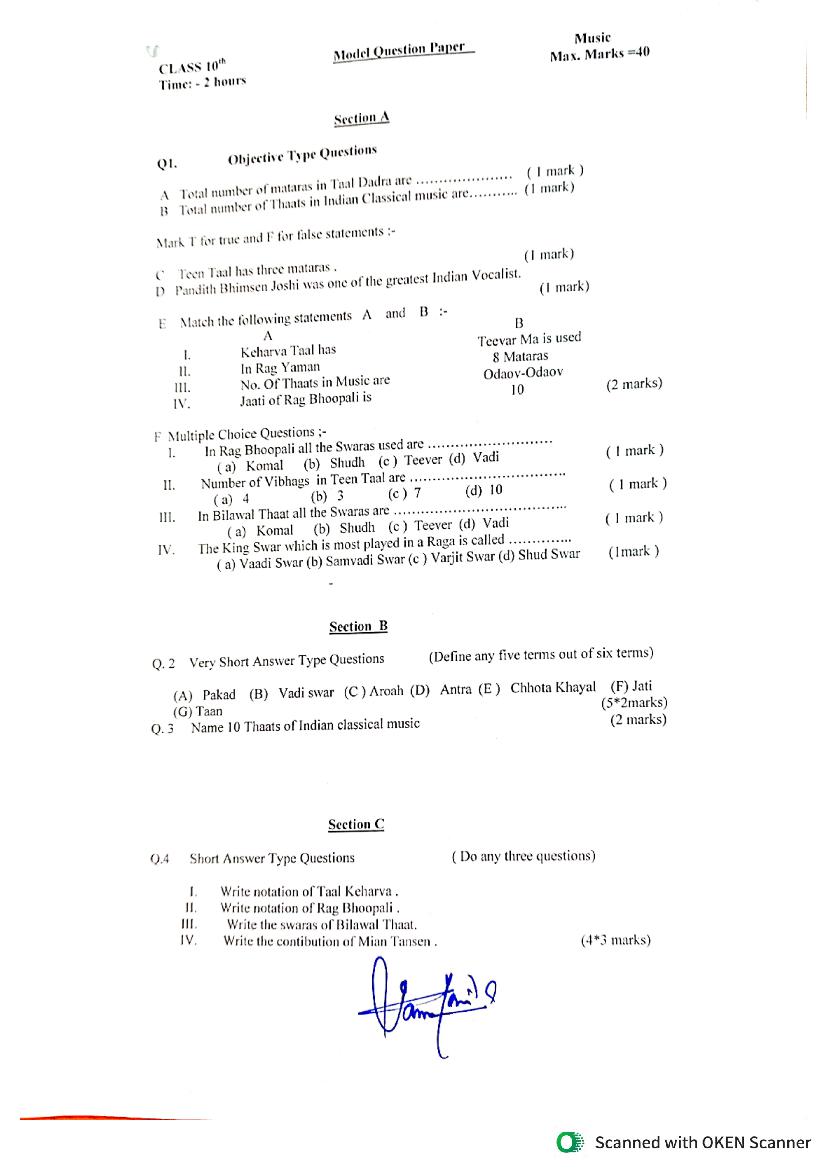 JKBOSE 10th Class Model Paper 2024 Music