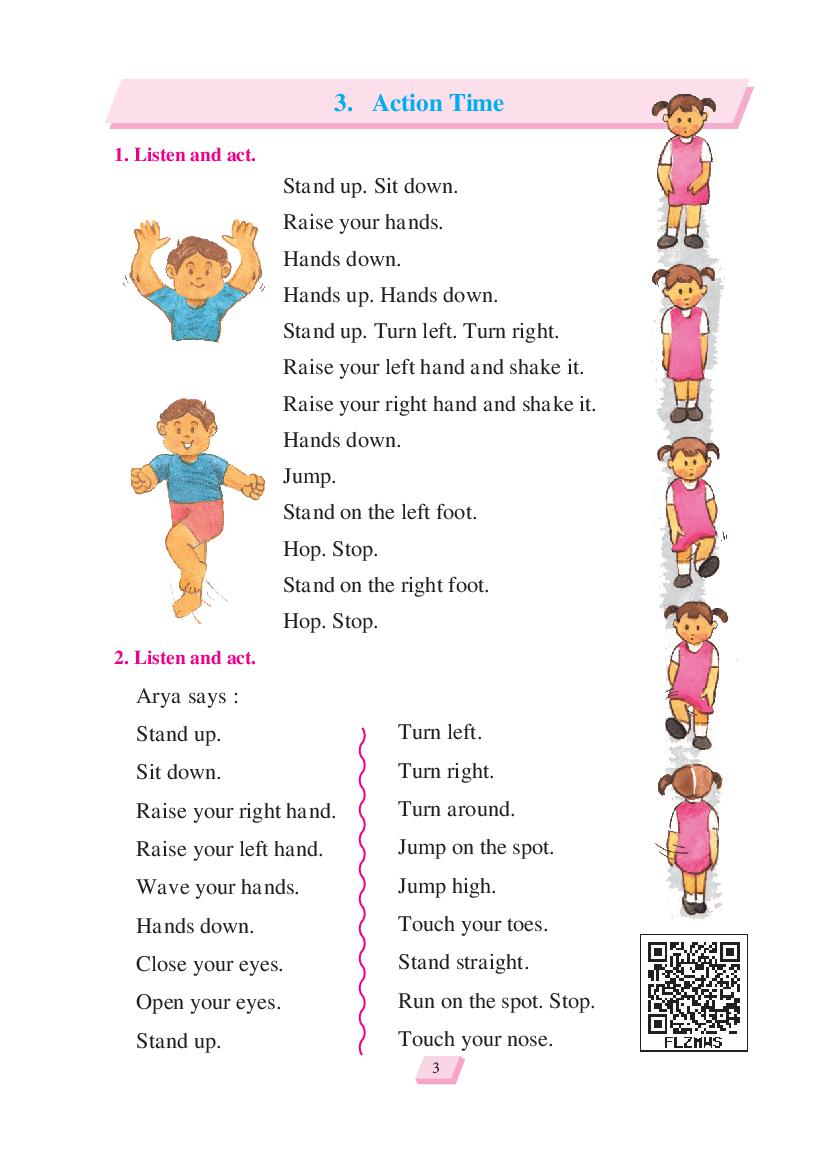 Maharashtra Board 1st Standard English Book PDF Maharashtra Board 1st Standard English Book PDF