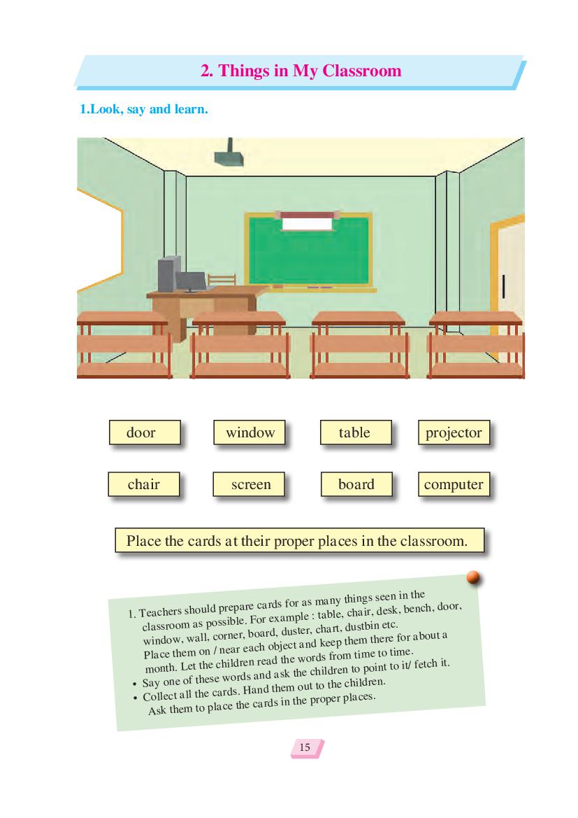 Maharashtra Board 1st Standard English Book PDF 