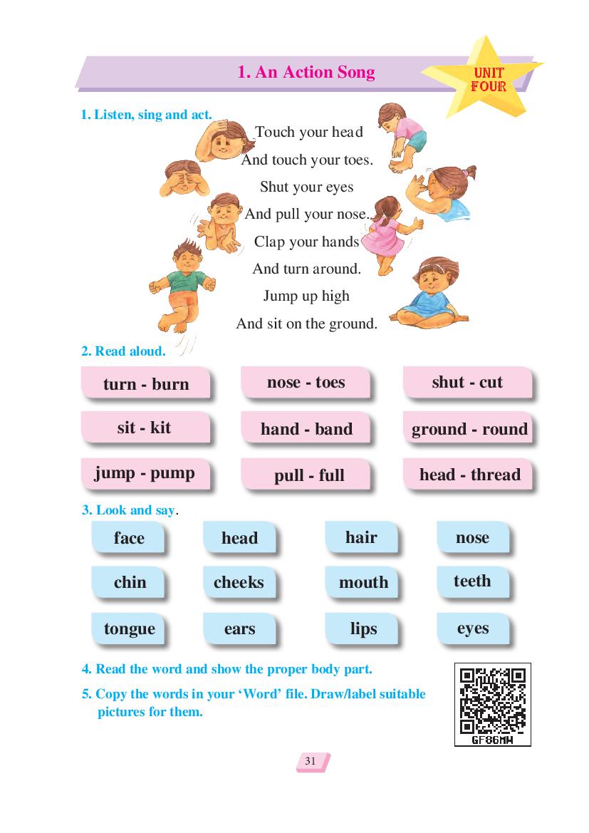 Maharashtra Board 1st Standard English Book PDF Maharashtra Board 1st Standard English Book PDF