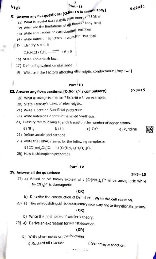 TN 12th Chemistry Second Mid Term Question Paper 2024 | 2nd Mid Term PYQP Download PDF - AglaSem