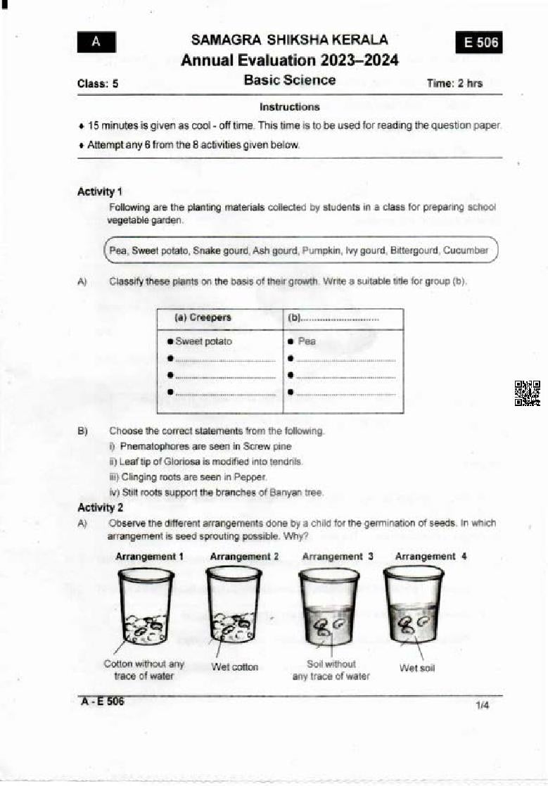 Kerala Class 5 Basic Science Question Paper 2024 (PDF) - AglaSem